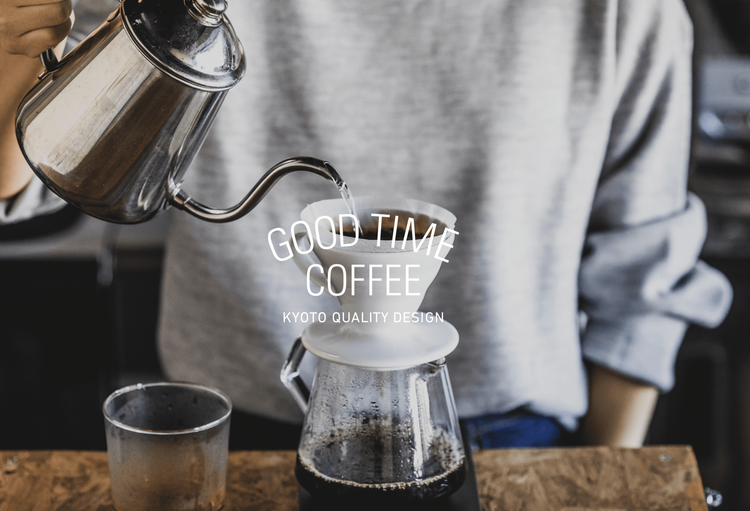 Good Time Coffee – Kyoto Express