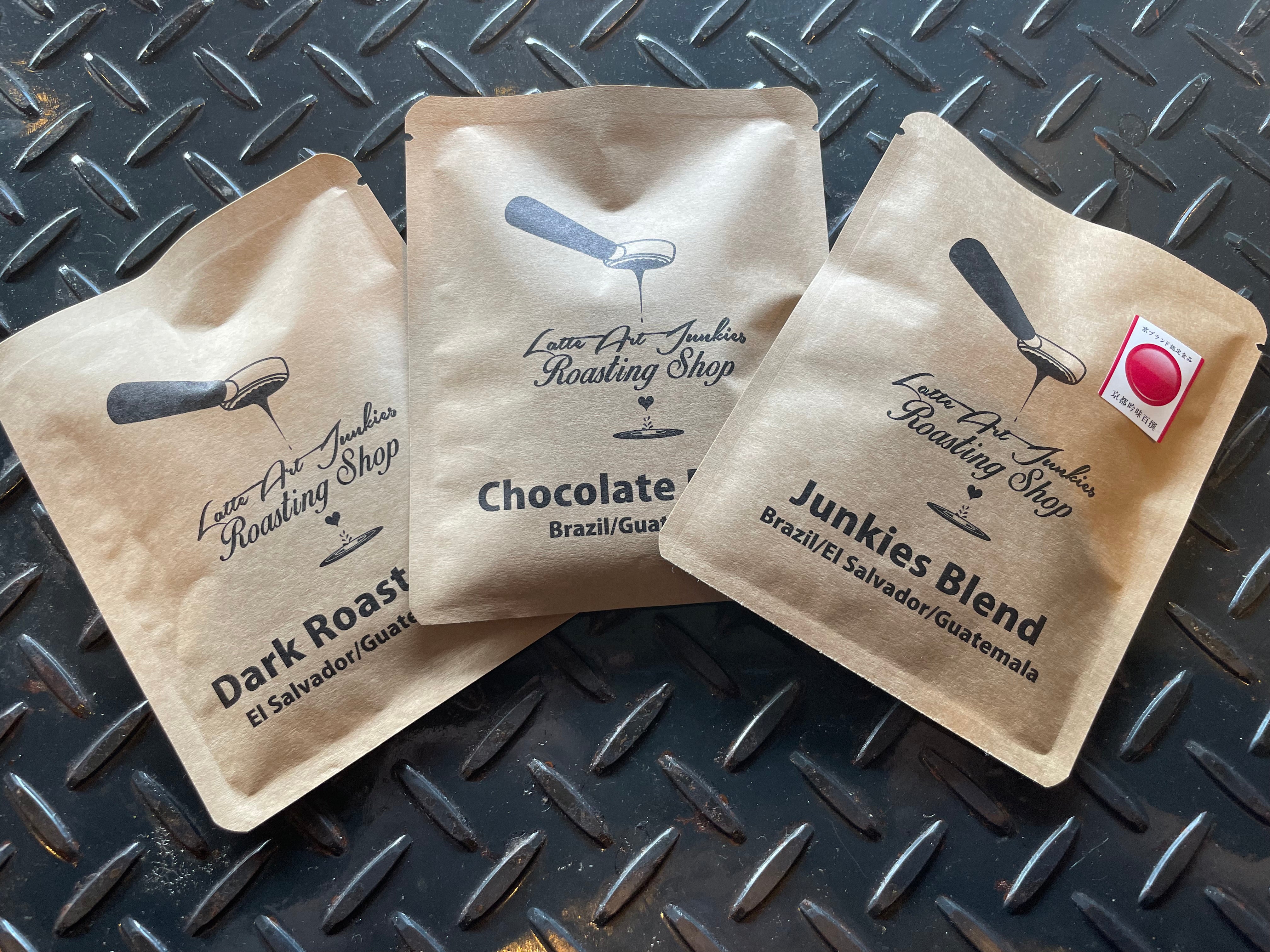 [Latteart Junkies Roasting shop]chocolate/junkies/dark – Kyoto Express